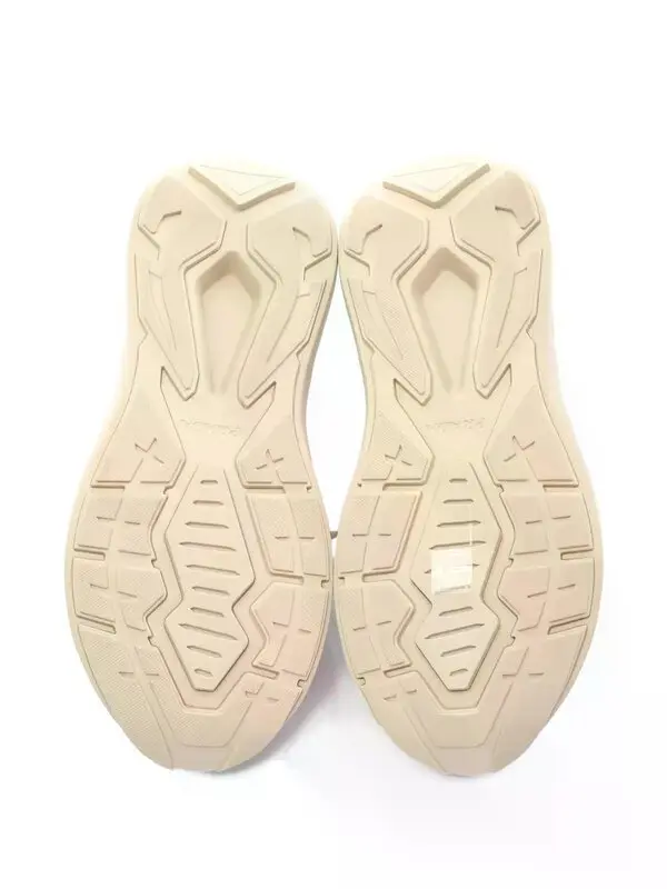 Prada Panelled Sneakers