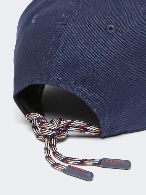 Max Mara Canvas Baseball Cap