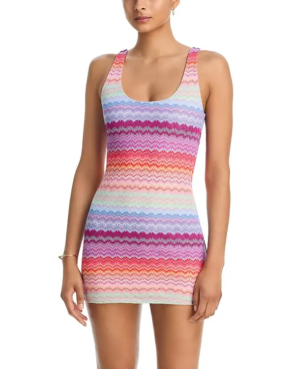 PQ SWIM Jules Dress Cover Up - Sunkissed