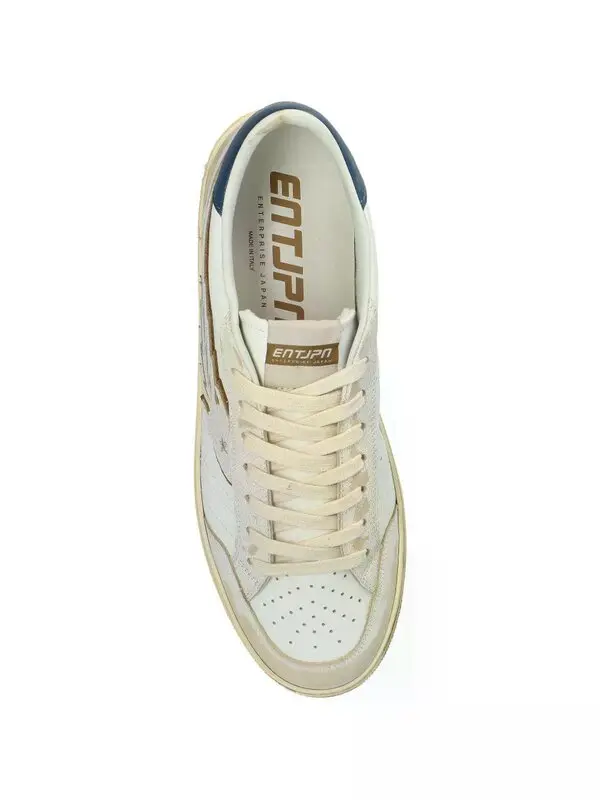 ENTERPRISE JAPAN Star Appliqué Leather Sneakers