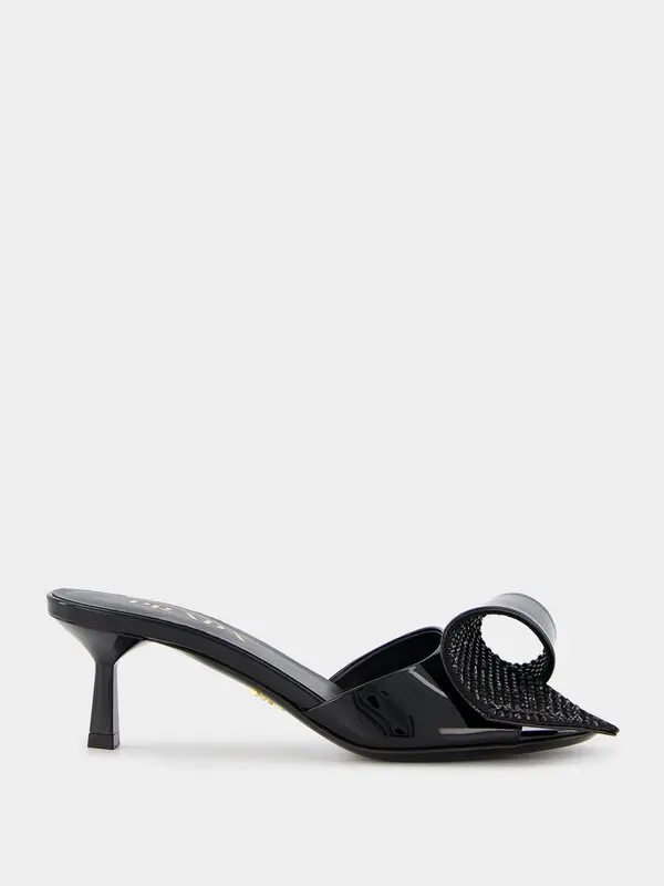 Prada Patent Leather 55mm Slingback Pumps