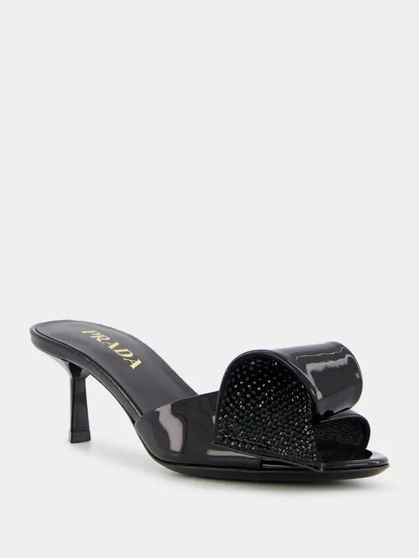 Prada Patent Leather 55mm Slingback Pumps