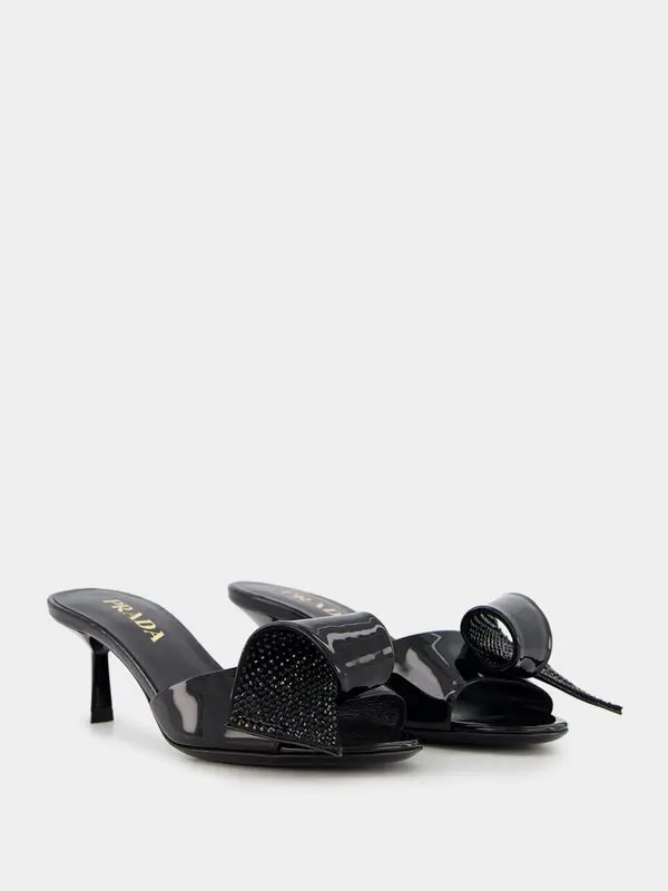 Prada Patent Leather 55mm Slingback Pumps