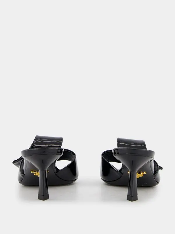 Prada Patent Leather 55mm Slingback Pumps