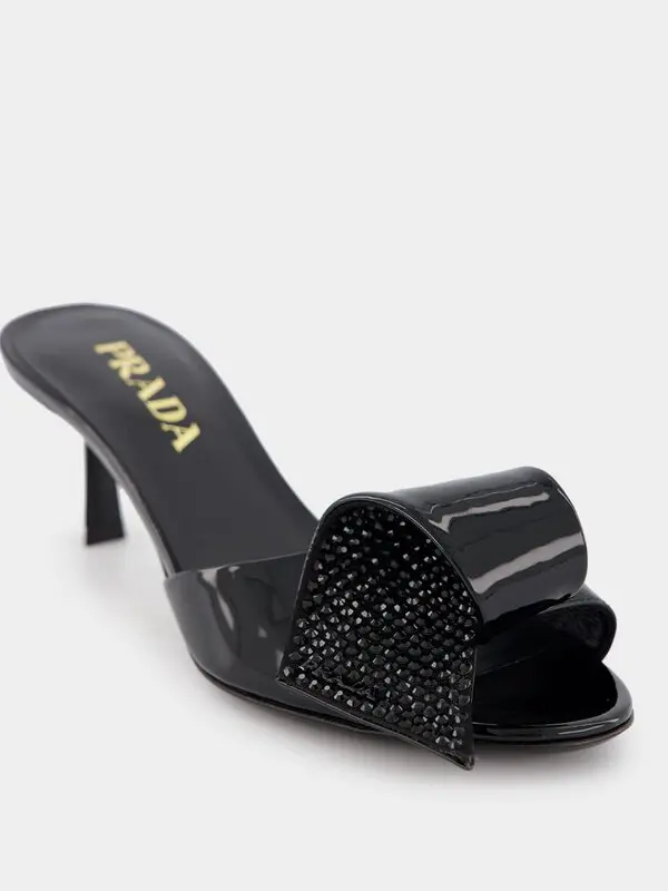 Prada Patent Leather 55mm Slingback Pumps