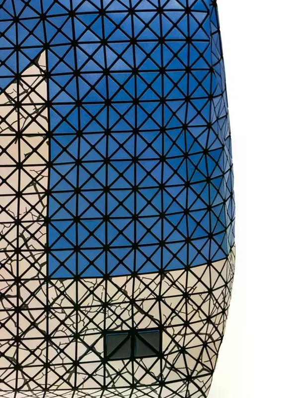 Issey Miyake Cart S Autobahn Tote Bag