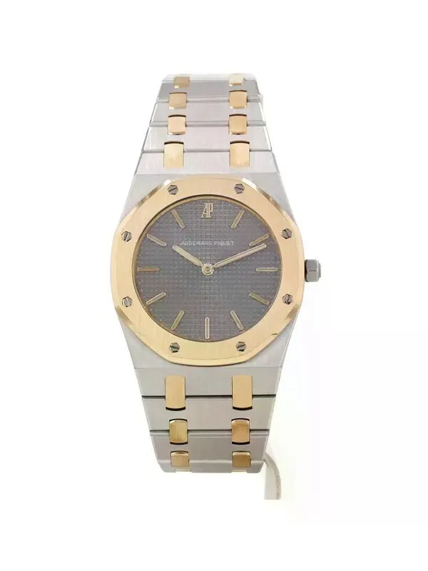 AUDEMARS PIGUET 1990 Royal Oak 34mm Watch - Grey