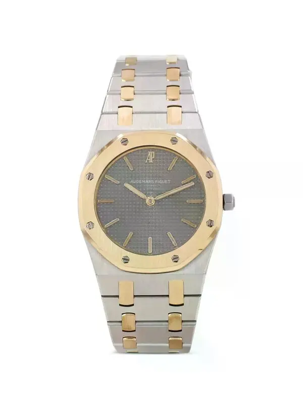 AUDEMARS PIGUET 1990 Royal Oak 34mm Watch - Grey