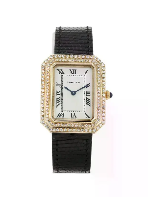 CARTIER 1970s Cristallor 35mm Watch - White