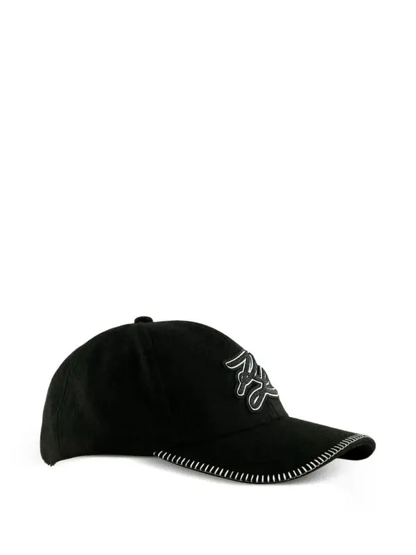 Karl Lagerfeld Logo-patch Cap