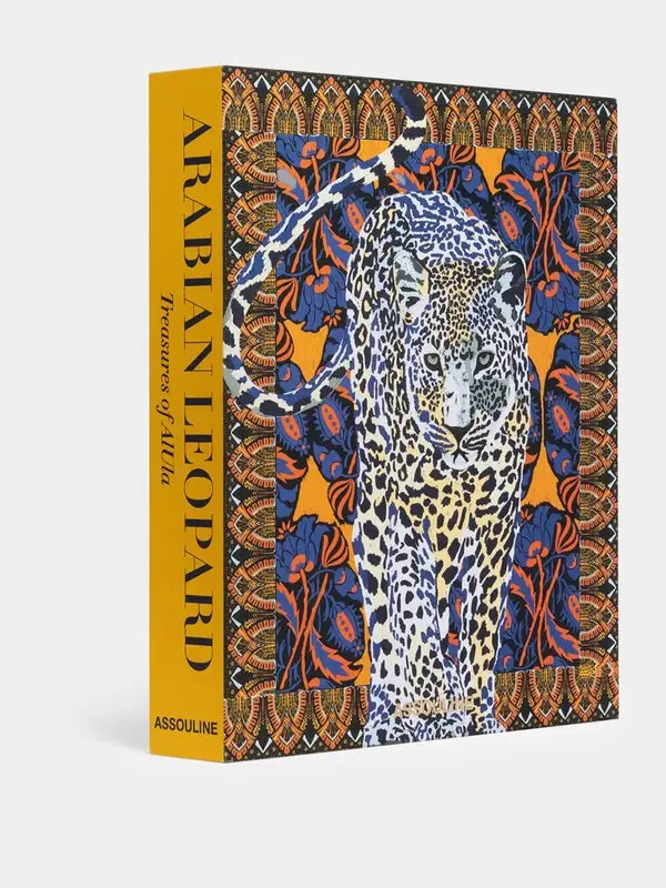 Assouline Arabian Leopard Book - Animal Print