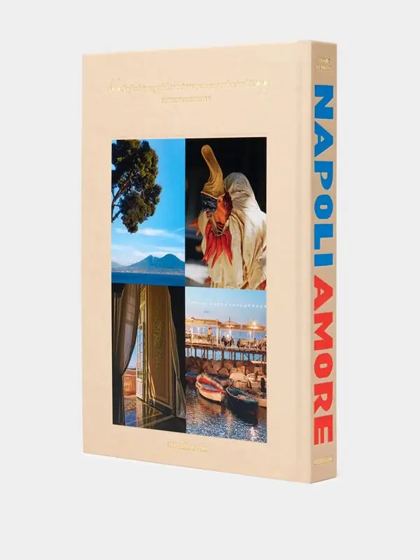 Assouline Napoli Amore Hardcover Book - Multicolour