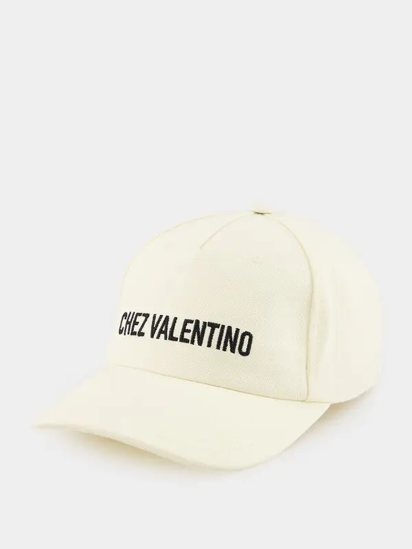 Valentino Garavani Embroidered Cotton Baseball Cap - Cream