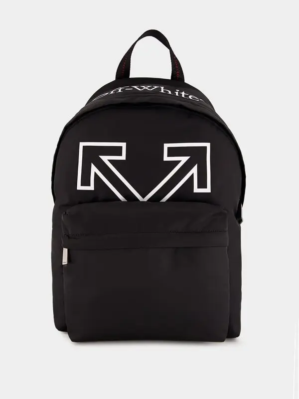 Off-White Heritage Backpack - White