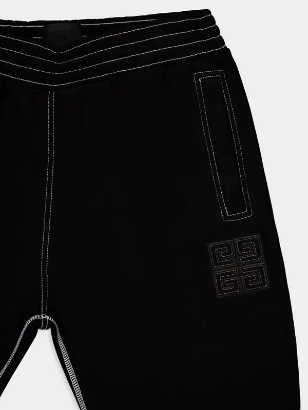Givenchy Casual Sweatpants With Elasticated Bottom