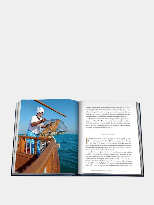Assouline Qatar: Our Home