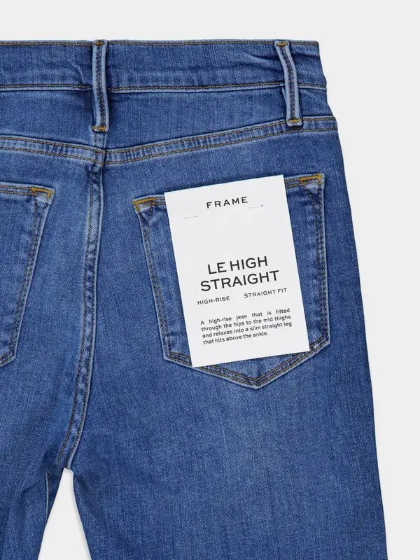 FRAME Denim Cotton Trousers