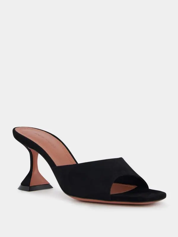 Amina Muaddi Lupita 70mm Leather Mules - Black