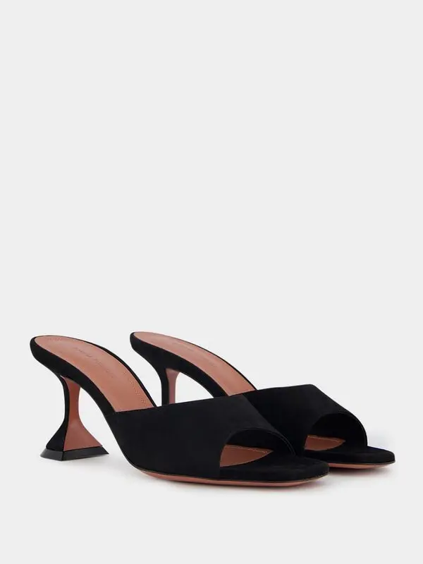 Amina Muaddi Lupita 70mm Leather Mules - Black