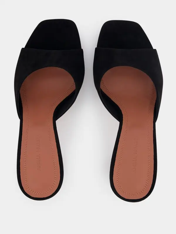 Amina Muaddi Lupita 70mm Leather Mules - Black