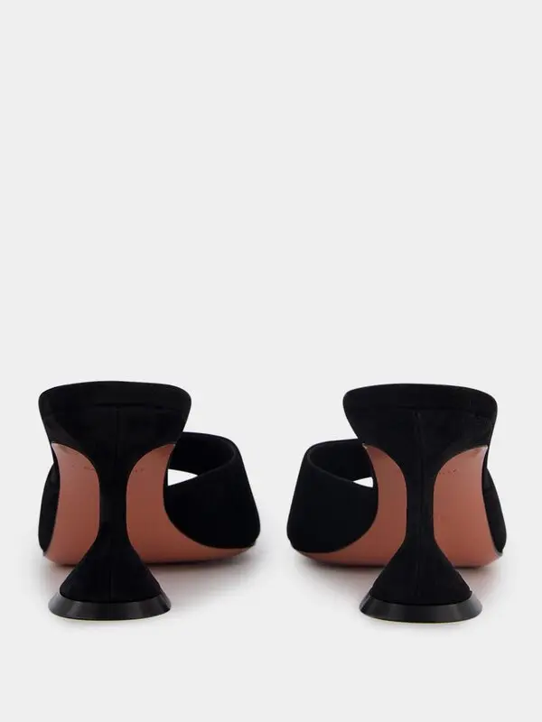 Amina Muaddi Lupita 70mm Leather Mules - Black
