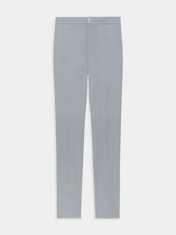 Givenchy Slim Fit Trousers - Grey