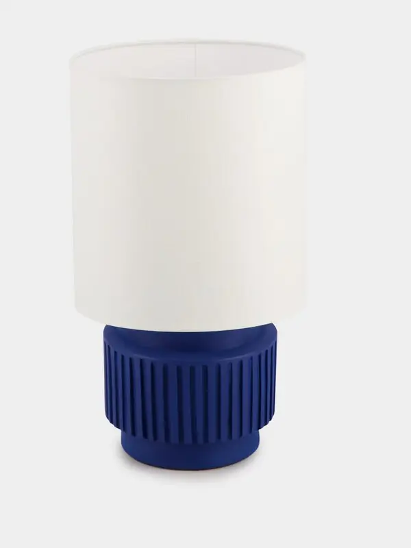 POMAX Cordoba Medium Table Lamp