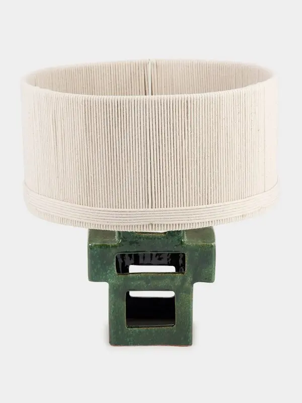 HONORÉ Textured Eros Table Lamp