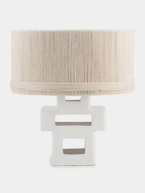 HONORÉ Eros Table Lamp - White