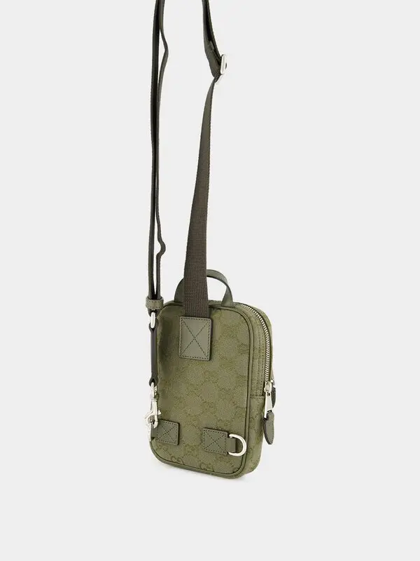 Gucci Forest Gg Canvas Mini Sling Bag