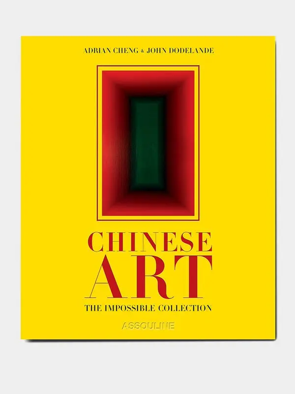 Assouline Chinese Art: The Impossible Collection - Multicolour