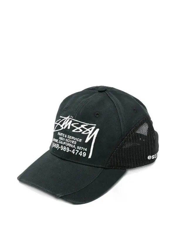 StÜssy Lp Service Logo Baseball Cap - Black