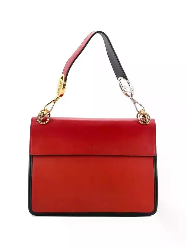 Fendi Kan I F Leather Shoulder Bag - Red