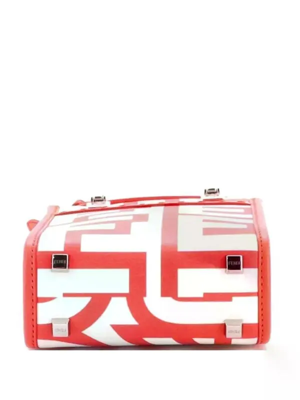 Fendi X Marc Jacobs Sunshine Shopper Mini Crossbody Bag - Multicolour