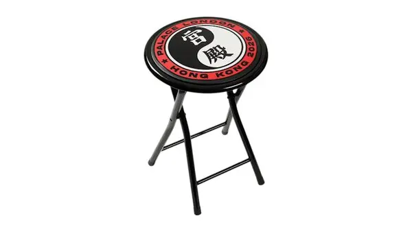 PALACE Hong Kong Exclusive Yin Yang Folding Stool - Black