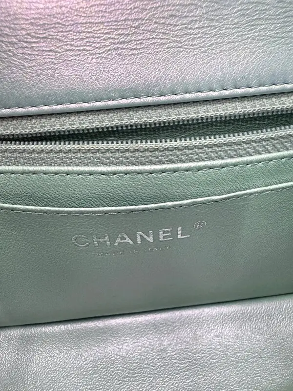 Chanel Iridescent Quilted Goatskin Rectangular Flap