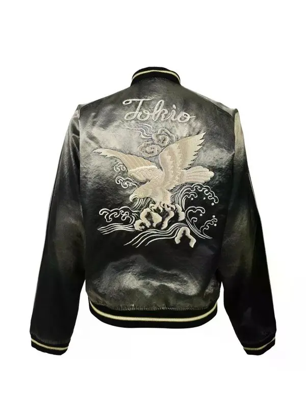 Mihara Yasuhiro Souvenir Bomber Jacket