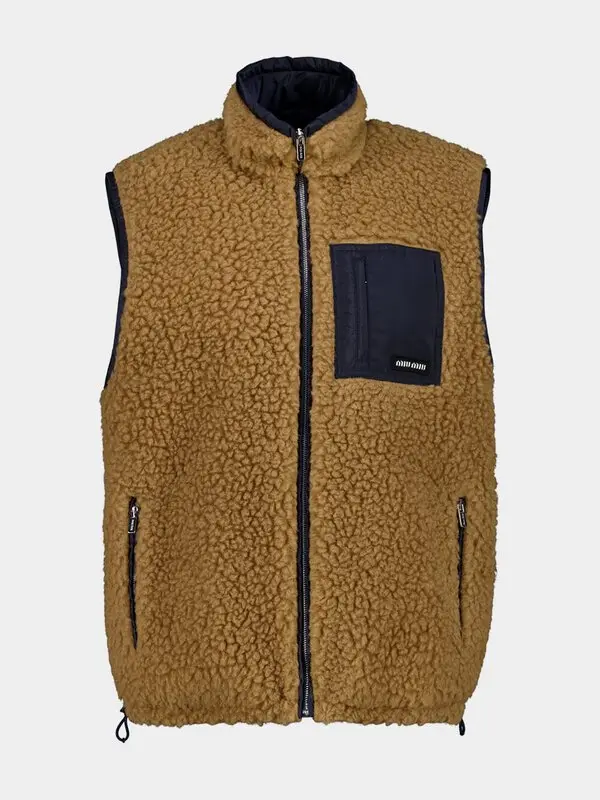 Miu Miu Teddy Down Vest - Brown