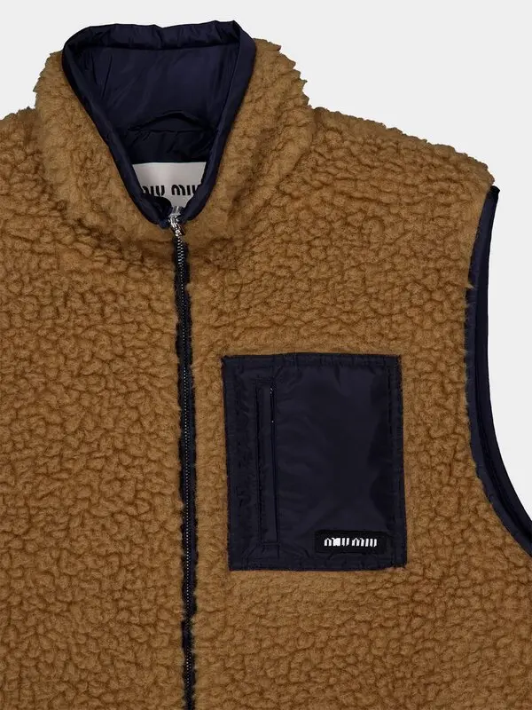 Miu Miu Teddy Down Vest - Brown