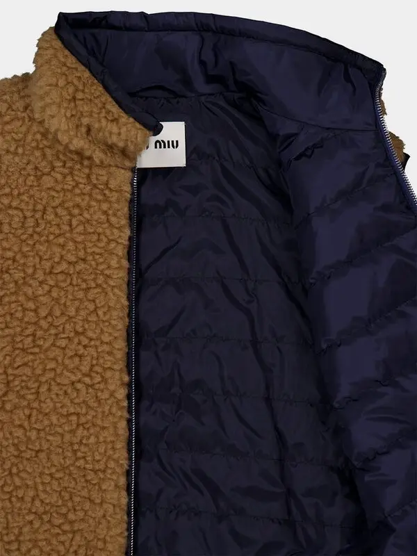 Miu Miu Teddy Down Vest - Brown