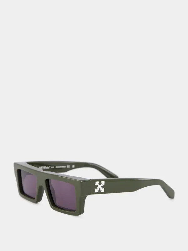 Off-White Ruby Rectangular Sunglasses