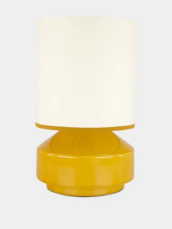 MAISON SARAH LAVOINE Claude Table Lamp