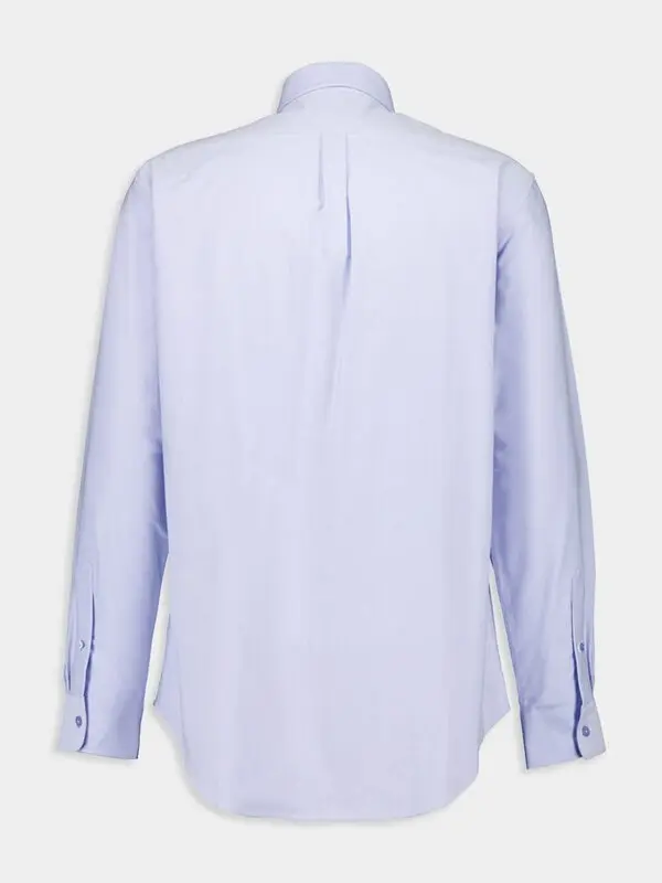 Givenchy Baby Oxford Cotton Shirt - Blue