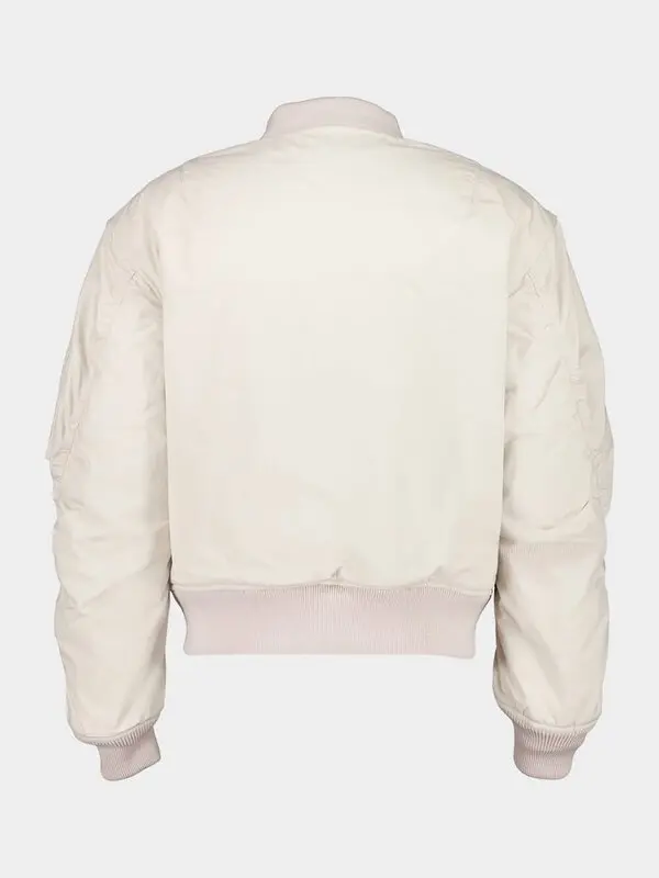 Givenchy Cotton Bomber Jacket - Beige