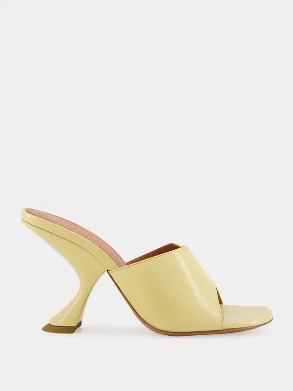 Amina Muaddi Taylor Slipper 90 - Yellow