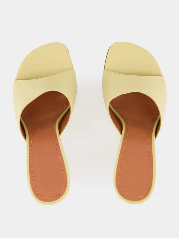 Amina Muaddi Taylor Slipper 90