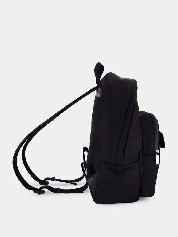 Off-White Leather Outdoor Backpack