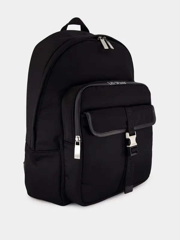 Off-White Leather Outdoor Backpack