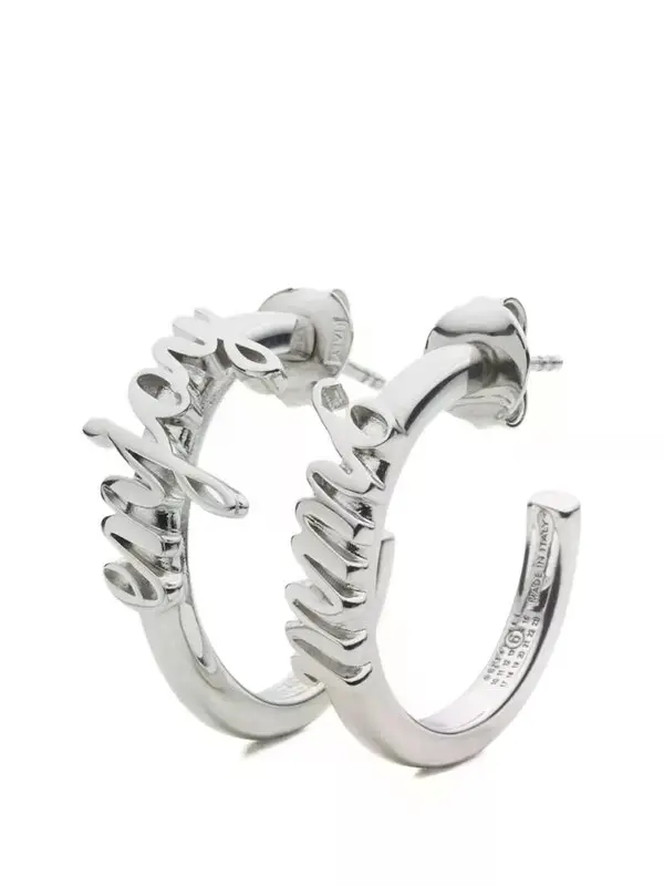 MAISON MARGIELA Lettering Hoop Earrings - Silver