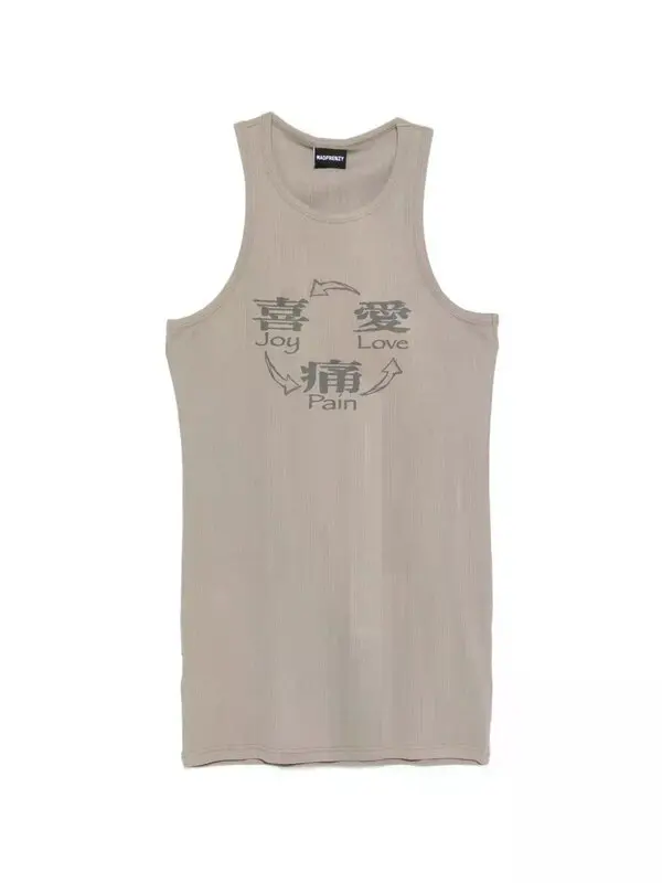 MADFRENZY Printed Tank Top - Neutrals